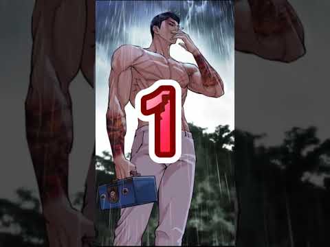 Lookism ui Daniel vs tuition gun park #lookism#manhwa#gunpark