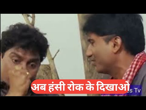 Johnny lever comedy and Raju Srivastav comedy/