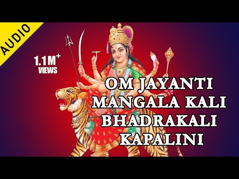 Om Jayanti Mangla Kali Bhadrakali Kapalini | Suresh Wadkar | Jai Maa Ambe | Devotional Song