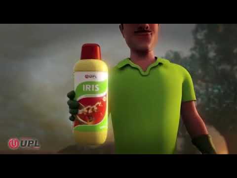 UPL Herbicides - Latest Price, Dealers & Retailers in India