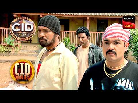 The Tattoo Trail | CID Movies | 27 June 2025