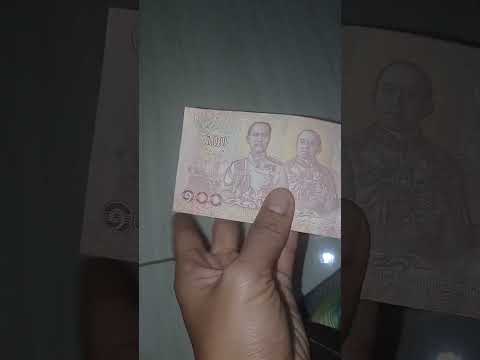 review uang 100 bath Thailand #money #thailand #uang