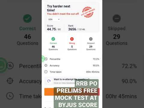 RRB PO PRELIMS FREE MOCK TEST SCORE AT BYJUS APP #adda247 #rrbpo #jobhaitohraubhai