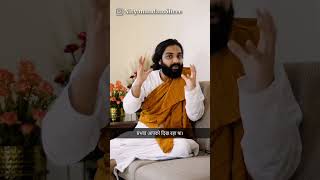 Headache & High BP | #nityanandamshree #headache #highbp #hypertension #bloodpressure