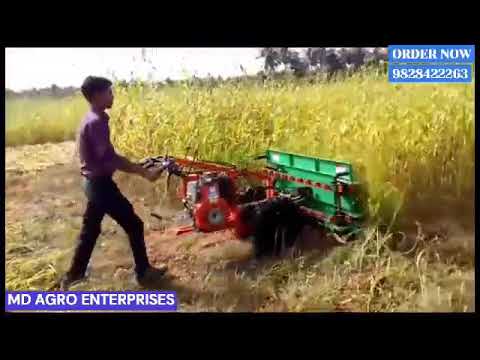 Paddy Harvester - Rice Harvester Latest Price, Manufacturers & Suppliers