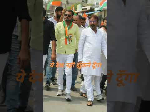 Vijay Kumar Singh recvar purv Jila Panchayat Adhyaksh Bahraich
