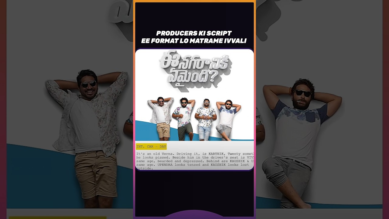 Learn Standard Script Format In 10 Minutes | Tharun Bhascker, Ene | TFI | Infini Feed