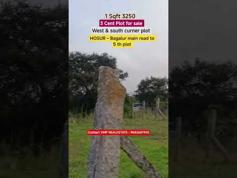 Plot for sale , HOSUR Bagalur main road , BALAJI Nagar .