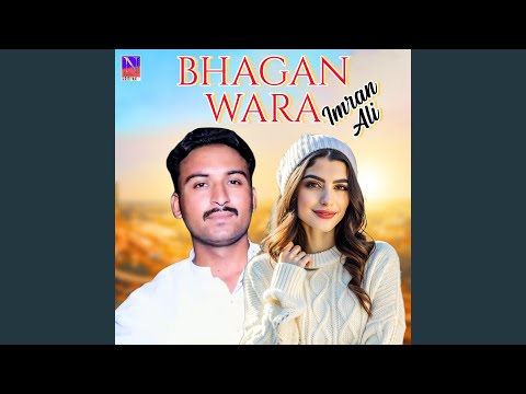 Kisan Jy Aa Hub