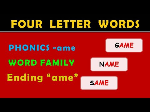 Four Letter Words Ending With ame | English Words | Pronunciation | Vocabulary | Phonics |