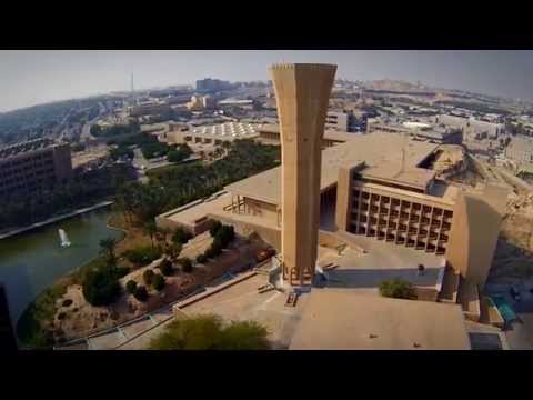 King Fahd University of Petroleum and Minerals (KFUPM) (Videos)