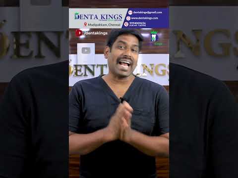 பல் எடுத்த பின் எப்படி வாய் கொப்பளிப்பது? How to rinse your mouth after tooth extraction?