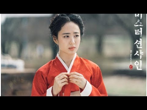 Yoo Yeon Seok And Kim Min Jung Say A Lot About Their Characters Through Beautiful Period Costumes...