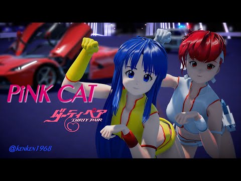 3PAY HIROさんの写真・動画 MMD映像作家さんのKenkenさんにモデル提供し、コラボで動画作成致しました。 VRM->MMDのPMXへのコンバートです。 手順通り？ VRM0.0で ...