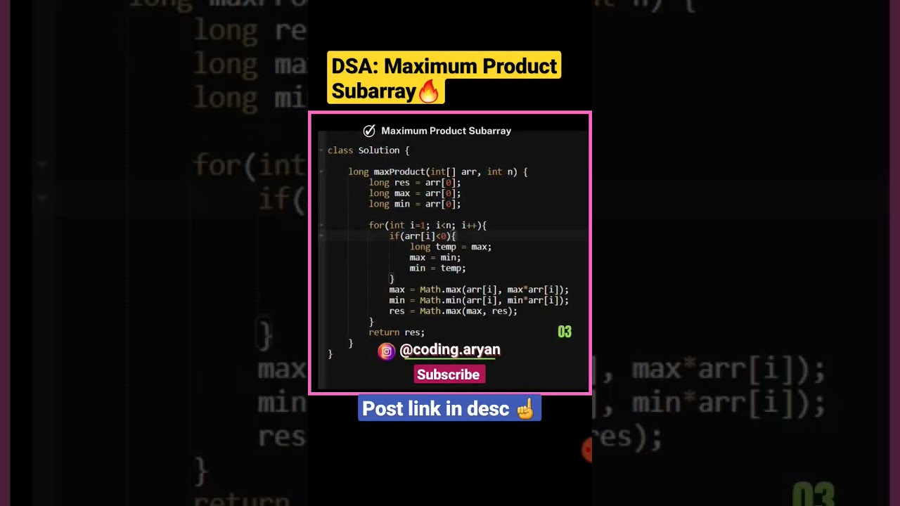 DSA PROBLEM -13 Maximum Product Subarray #shorts #dsa #gfg