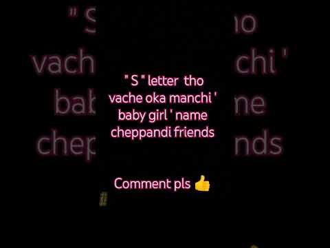 baby girl name with s letter #baby's names @srija12336