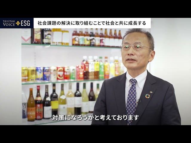 日本・東京設置台数No.1タクシー・サイネージメディア「Tokyo Prime」、国内企業のESG活動に特化したオリジナル番組を放映開始 ...