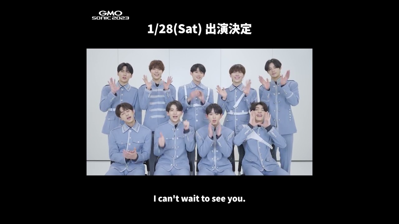 &TEAM | ARTISTS | GMO SONIC 2026