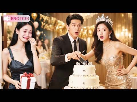 💕Boss celebrated his mistress's birthday, His wife was also there. The boss panicked.🤣🤣😒