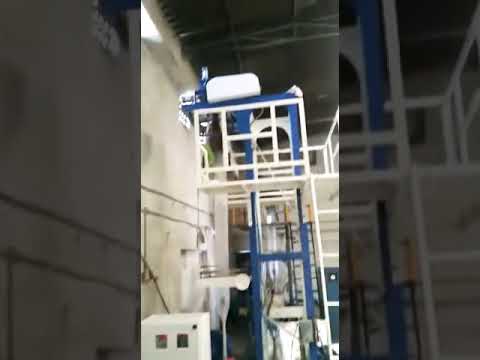 Polythene Bag Making Machine - Poly Bag Making Machine Latest Price ...