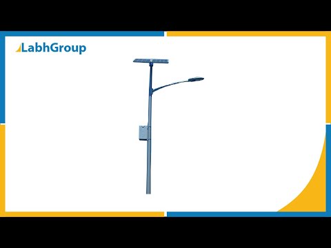 FRP Pole - FRP Lighting Pole Latest Price, Manufacturers & Suppliers