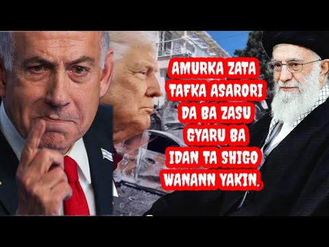 Sakon Shugaban iran na gargadi ga Amurka da Isra'ila, martani ga Ttrump.
