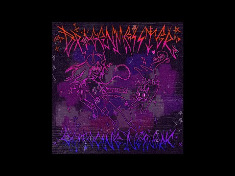 Drogenmeister - Ocitocine Network [Tänzelcore, Psytrance] (2024)