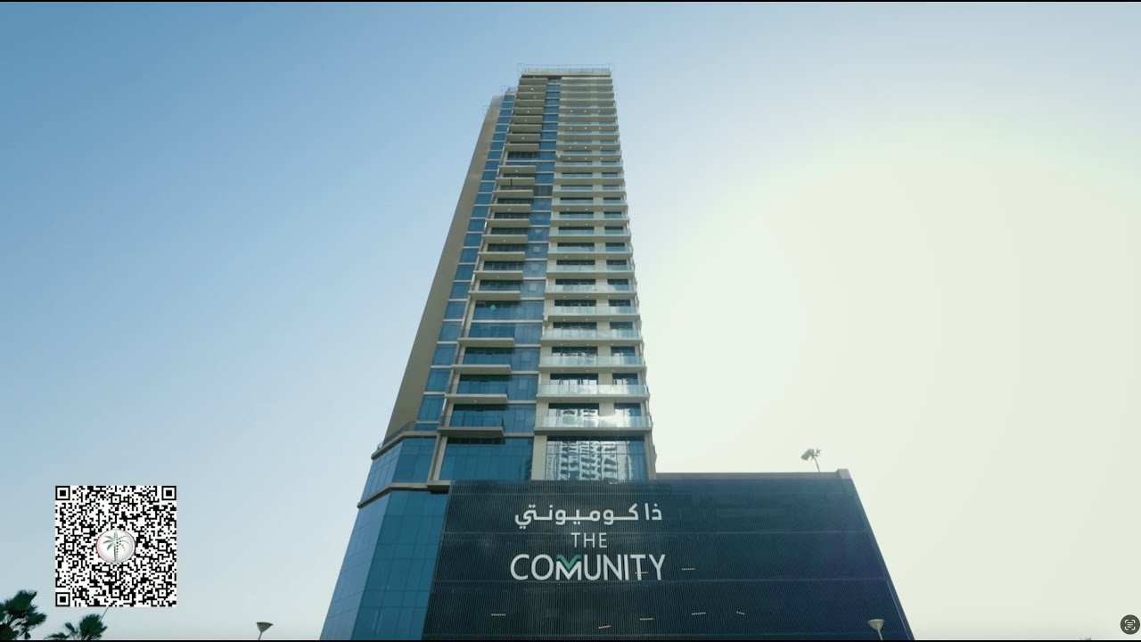 The Community JVT By AQUA Developments