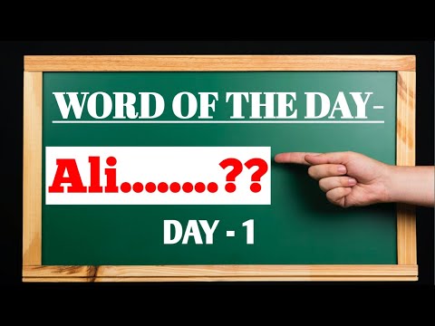 Word Of The Day Series - Day 1 | With Meaning and Sentence | Bombastic Words | Build your Vocab |