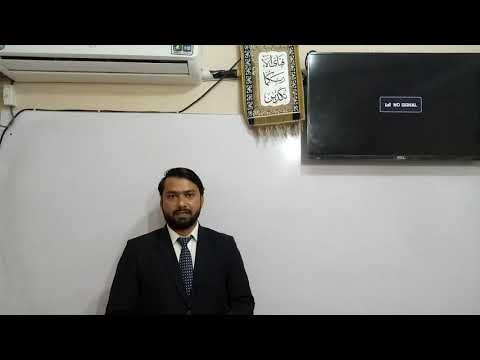 Spoken English (Orientation in Urdu)