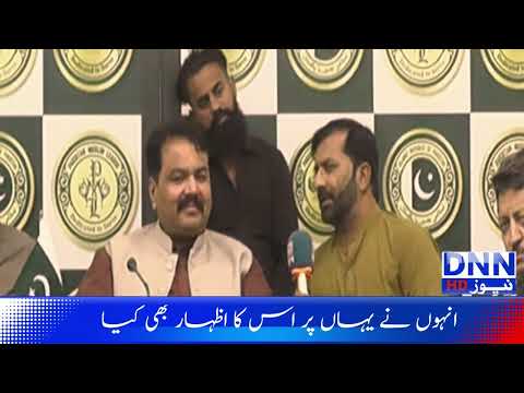 ◈ DNN NEWS HD ◈PML House men khuli kachehri aur Nadeem Pehlwan ki DNN News se khususi guftugoo