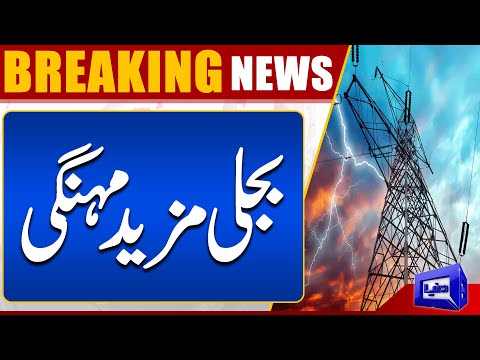 Cost of electricity raised by Rs 3.64 per unit by NEPRA