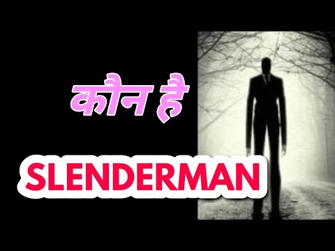 who is slenderman? || slenderman || urban legend || in hindi || Explore Rahasya