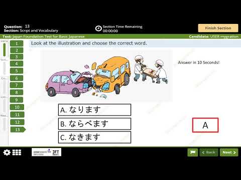 JFT Basic A2 sample test|Marugoto|Irodori: Script and vocabulary:38