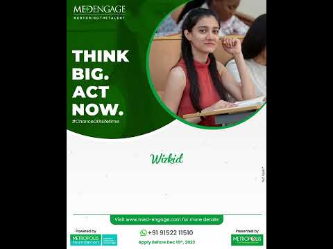 The WizKid Scholarship Category: Call for Applications