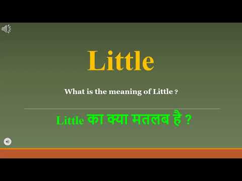 Little meaning in Hindi | Little ka kya matlab hota hai | daily use English words