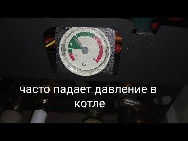Обратный Клапан Ягуар