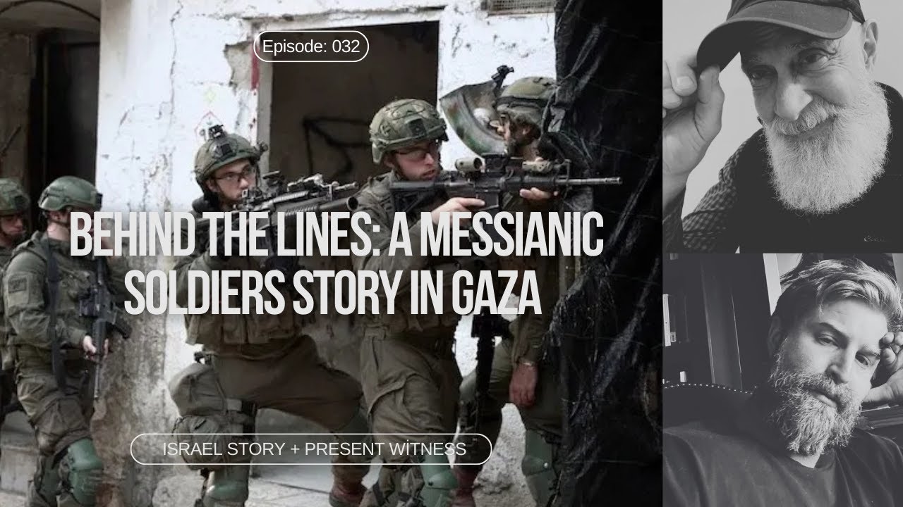 Kehila News Israel :: Messianic Community News from Israel