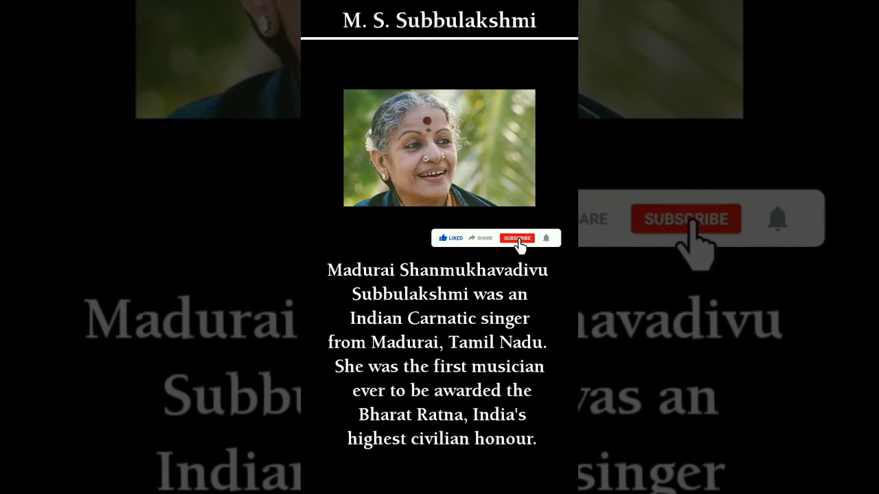 M. S. SUBBULAKSHMI. #shorts