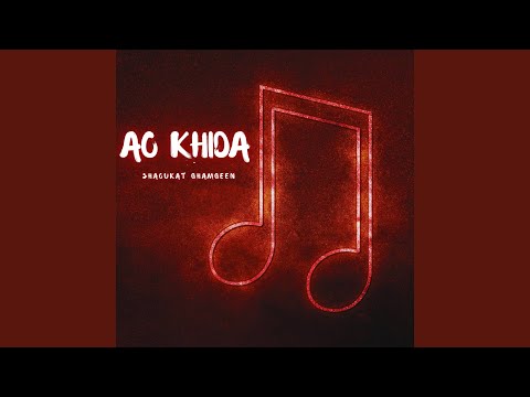 Ao Khida