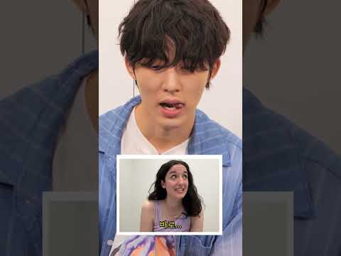 B.I Learns Some British Slang