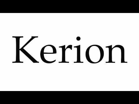 How to Pronounce Kerion