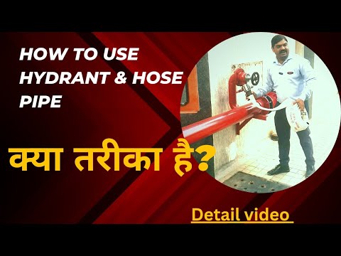 Fire Hydrant System Explained in Hindi: Training for Emergency Response" Fire Fighting Trainingред