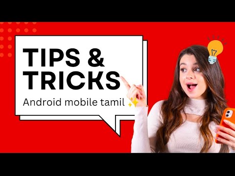 Android mobile tricks and tips ✨ All must wants to know ‼️✨