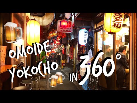 Shinjuku's Omoide Yokocho - in 360°