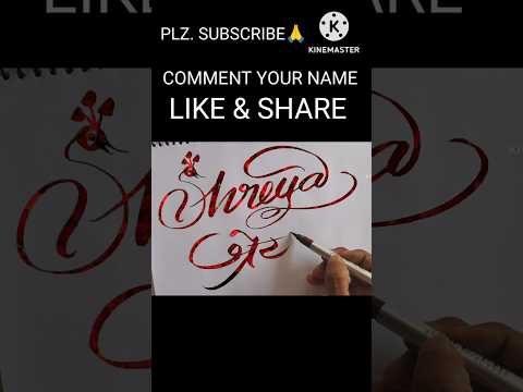 Shreya name calligraphy๐#youtubeshort #brushpencalligraphy #namecalligraphy #handwritingkaisesudhare