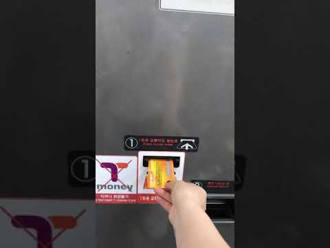 Using deposit refund device in Korea | Single Journey Ticket