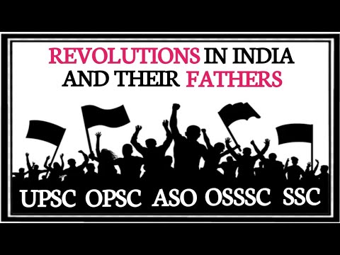 Agriculture Revolution in India | UPSC Prelim Syllabus 2024 |OPSC 2024 #upsc #upscexam #upscprelims