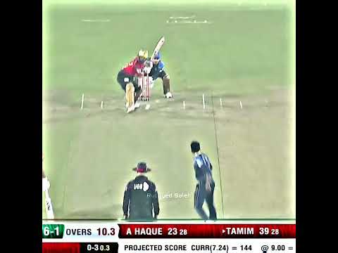 Tamim Iqbal #shorts #whatsappstatus #famous #cricket #batsman #tamimiqbal #bangladesh #bdcricket