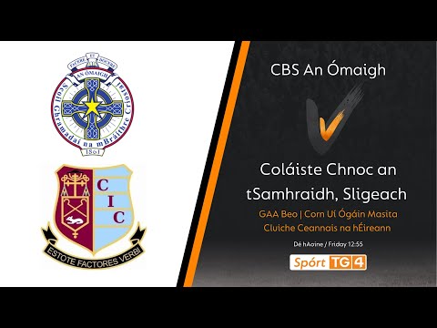 Omagh CBS vs Summerhill College live stream and TV info for Hogan Cup ...